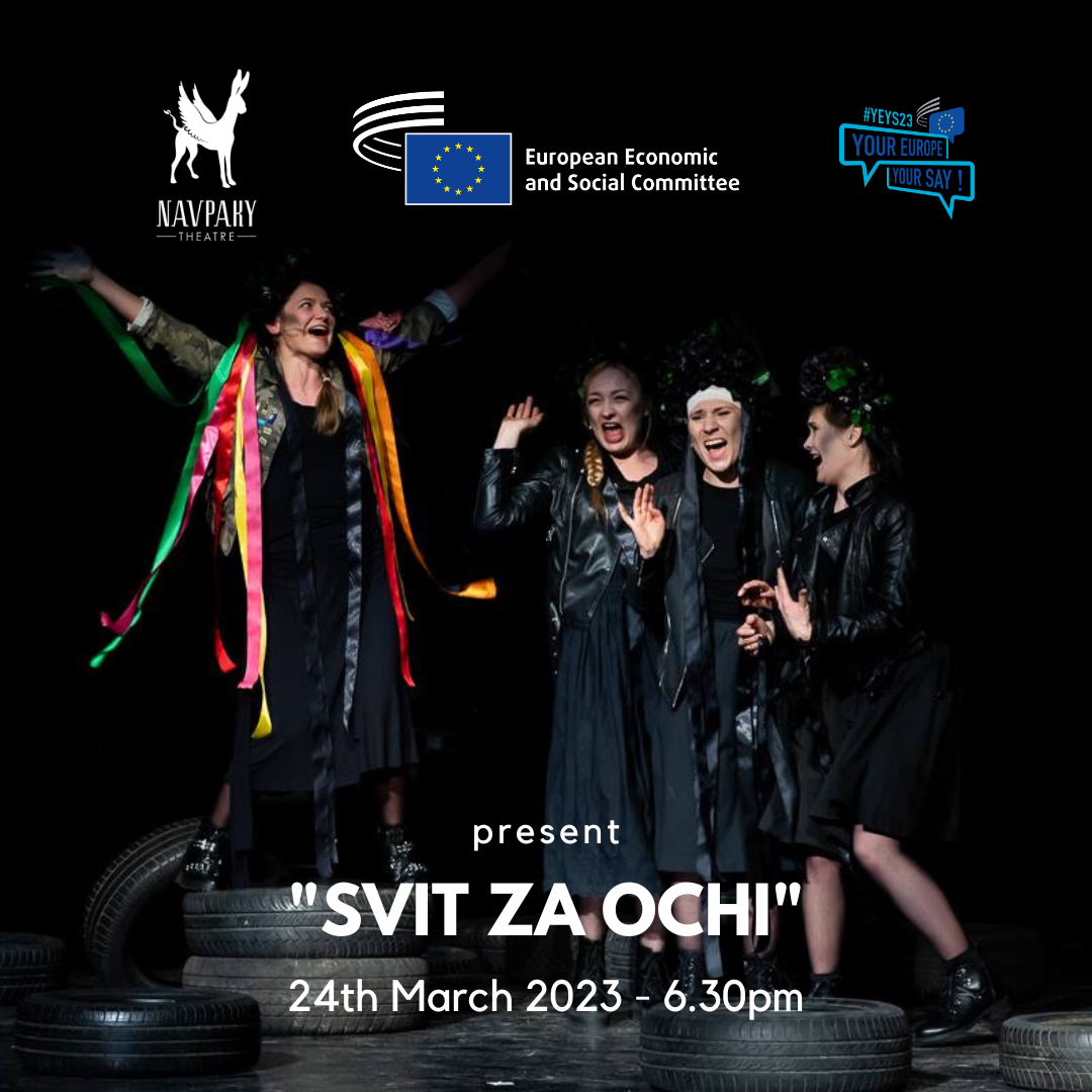 "There, out of sight": EESC youth event closes with musical tribute to ...
