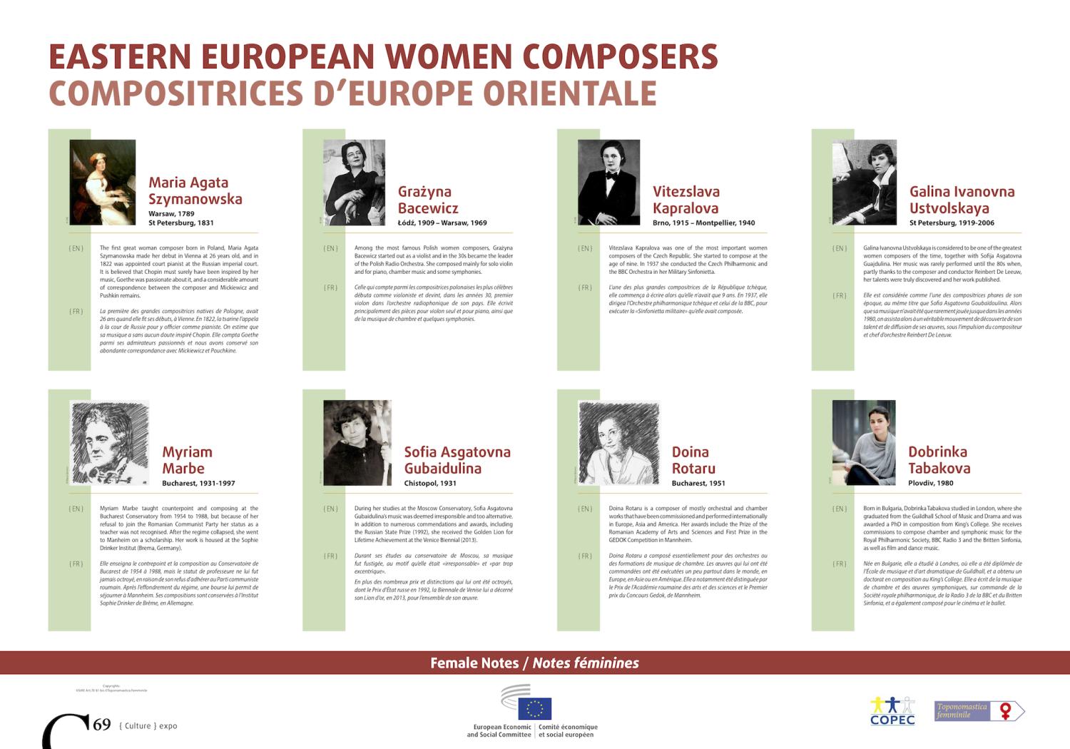 3. Eastern European Women Composers.jpg | EESC